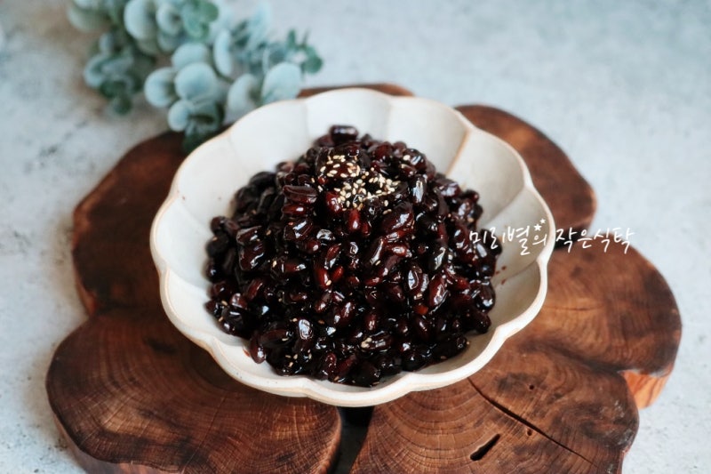 서리태 콩자반 만들기 콩자반 맛있게 만드는법 검정콩조림 콩장만들기 네이버 블로그