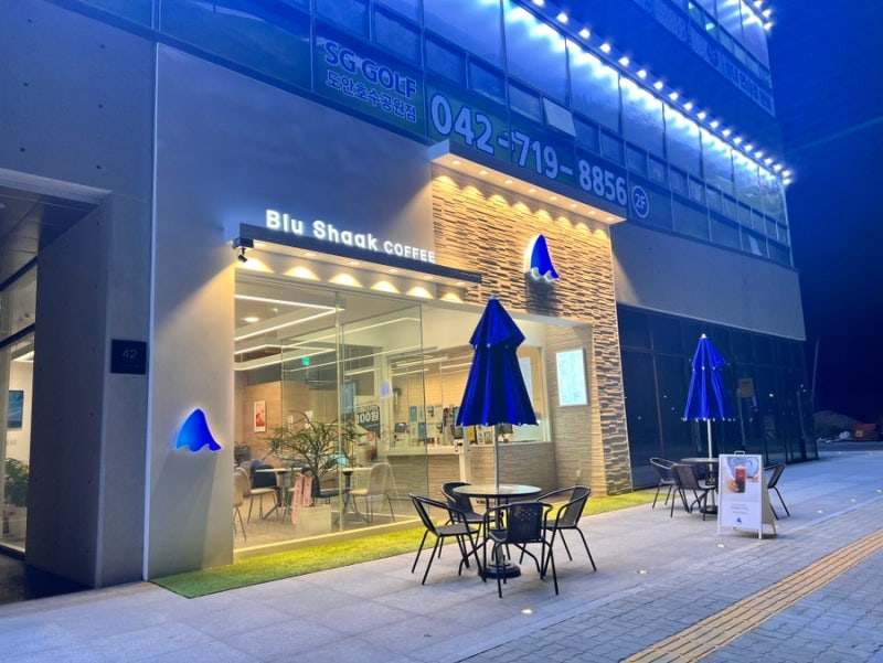 대전 도안동 카페 추천 대전도안 호수공원점 도안동 신상카페 네이버 블로그
