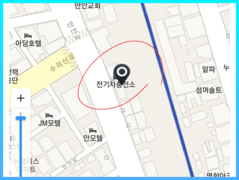 기아자동차 오토큐 사고차 도색 보험수리 1급 종합서비스 알아보기 네이버 블로그