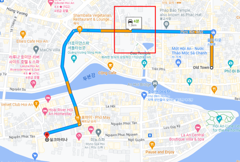 베트남 호이안 숙소 벨마리나실크마리나 리조트 후기 네이버 블로그