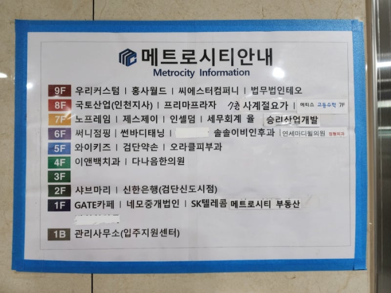 검단 맛집검단신도시 맛집인천 서구 샤브샤브 네이버 블로그