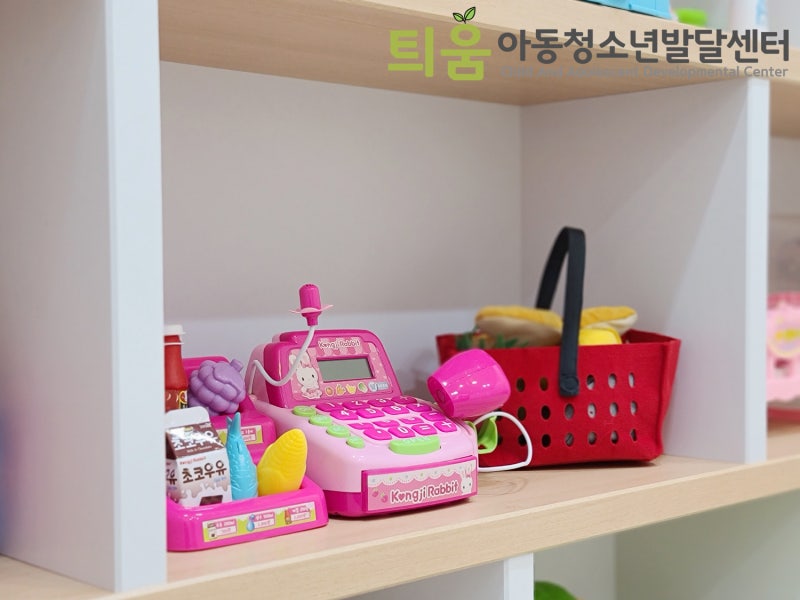 강남언어치료센터 틔움아동발달센터 아이의 수용언어 발달을 위한 팁 네이버 블로그