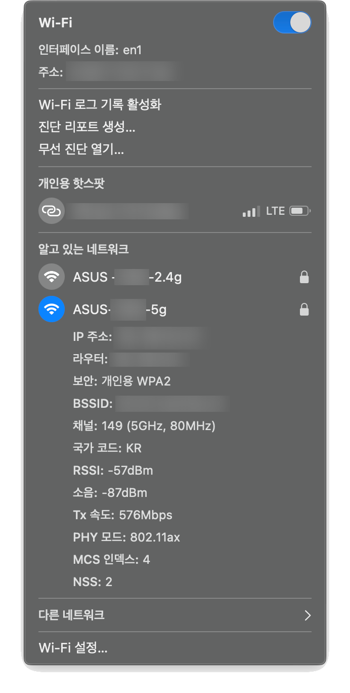 [내돈내산] Asus ZenWiFi XD6 메시 공유기 실사용 리뷰 : 네이버 블로그