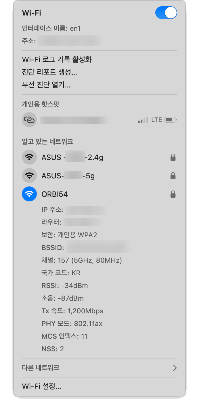 [내돈내산] Asus ZenWiFi XD6 메시 공유기 실사용 리뷰 : 네이버 블로그
