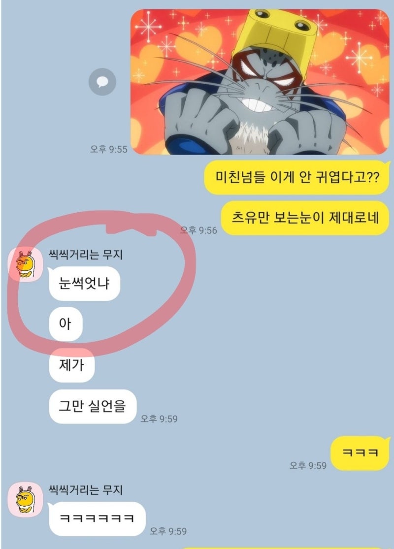 재원 (xaewon) 블로그 팬들에게 제가 원하는 이상적인 방향성 : 네이버 블로그