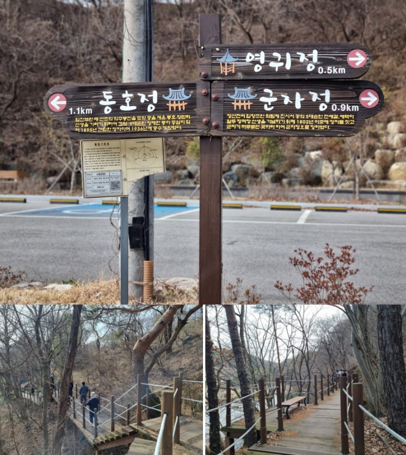 3박4일 함양살아보기 개평한옥마을 한옥 숙소 W 위드플 네이버 블로그