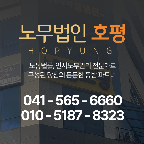 직장 내 괴롭힘 판단 및 예방·대응 매뉴얼 201902 고용노동부 네이버 블로그