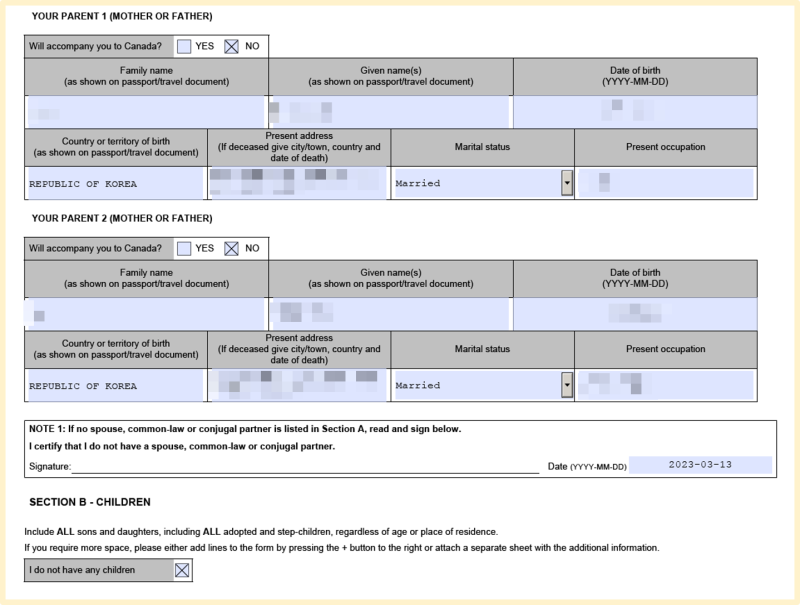 [IEC/워홀준비#16] 가족 관계 증명서 / Family Information Form (IMM5707) : 네이버 블로그