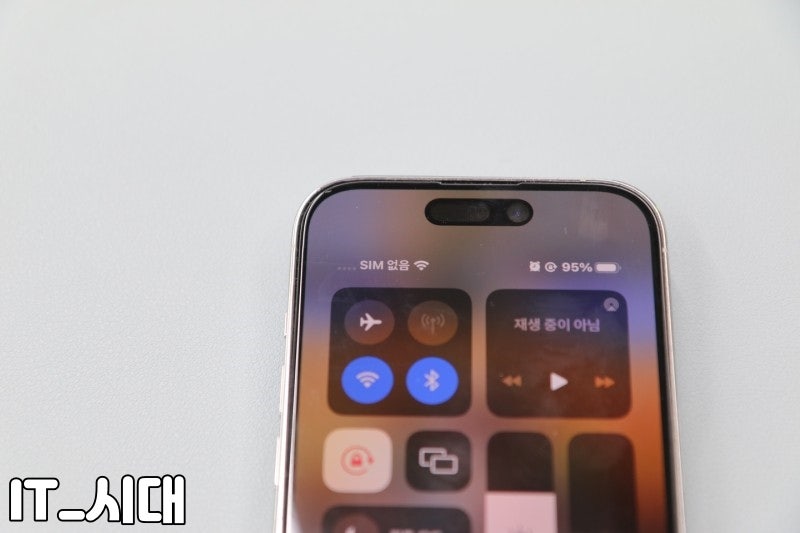 아이폰 핸드폰유심인식 안됨 Sim 없음 오류 해결 방법 네이버 블로그