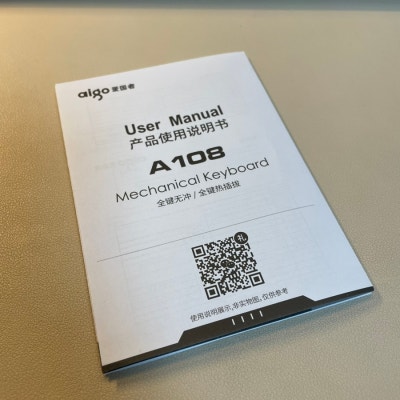 aigo A108 키보드 3달 사용 리뷰 / 알리익스프레스 가성비 유무선 기계식 키보드 추천 / 내돈내산 리뷰 : 네이버 블로그