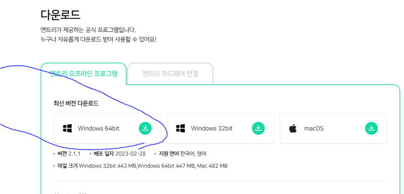 수업자료 : 네이버 블로그