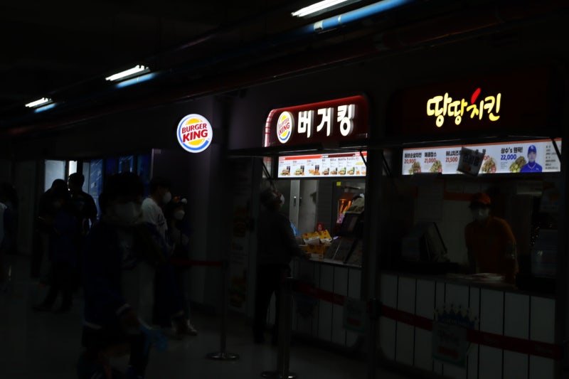 삼성라이온즈파크 예매 라팍 좌석 먹거리 시야 주차정보 네이버 블로그