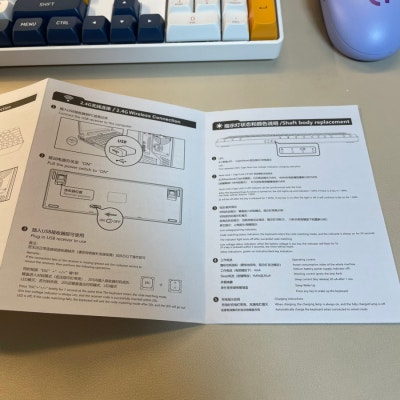 aigo A108 키보드 3달 사용 리뷰 / 알리익스프레스 가성비 유무선 기계식 키보드 추천 / 내돈내산 리뷰 : 네이버 블로그