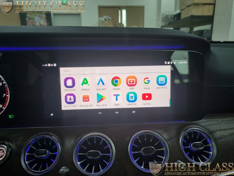 벤츠 E클래스 M2C 200A PLUS, 전동트위터, 송풍구엠비언트 콜라보 : 네이버 블로그