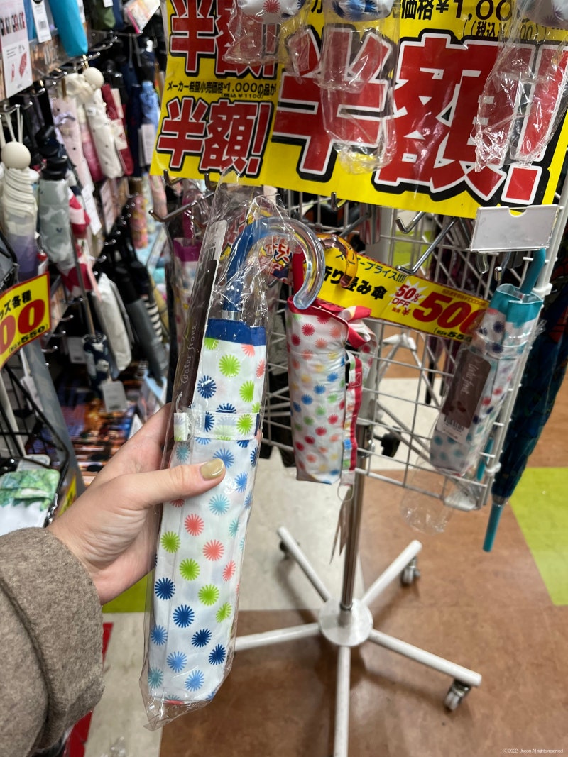 일본 오사카여행 2일차 : 금룡라멘 주유패스(오사카성-우메다 공중정원-햅파이브) 우오신 스시 본점 하톤호텔 니시우메다 : 네이버 블로그