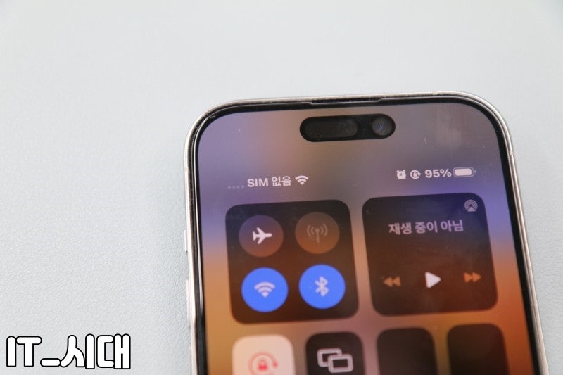 아이폰 핸드폰유심인식 안됨 Sim 없음 오류 해결 방법 네이버 블로그