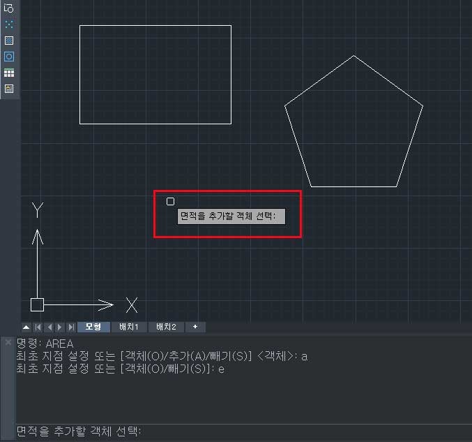 Zwcad 캐드 면적 구하는 방법 합계까지 구하는 꿀팁 네이버 블로그
