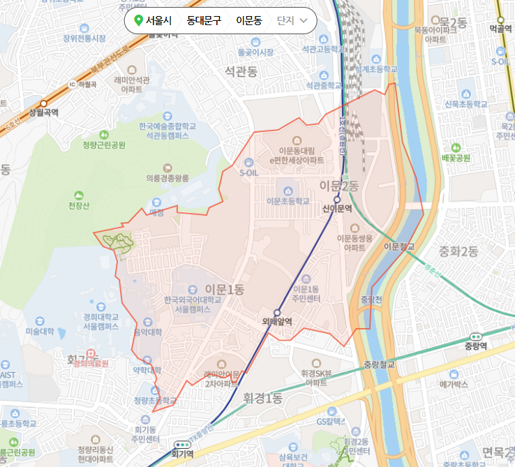 부동산 손품 동대문구 이문휘경뉴타운 퀵 임장 준비 Feat 휘경자이디센시아 래미안라그란데 이문아이파크자이 네이버 블로그