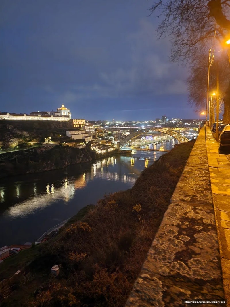유럽 포르투갈 포르투 여행 포르투 첫날 저녁 동 루이스 1세 다리 Ponte De Dom Luís I 다리 위 아래 산책