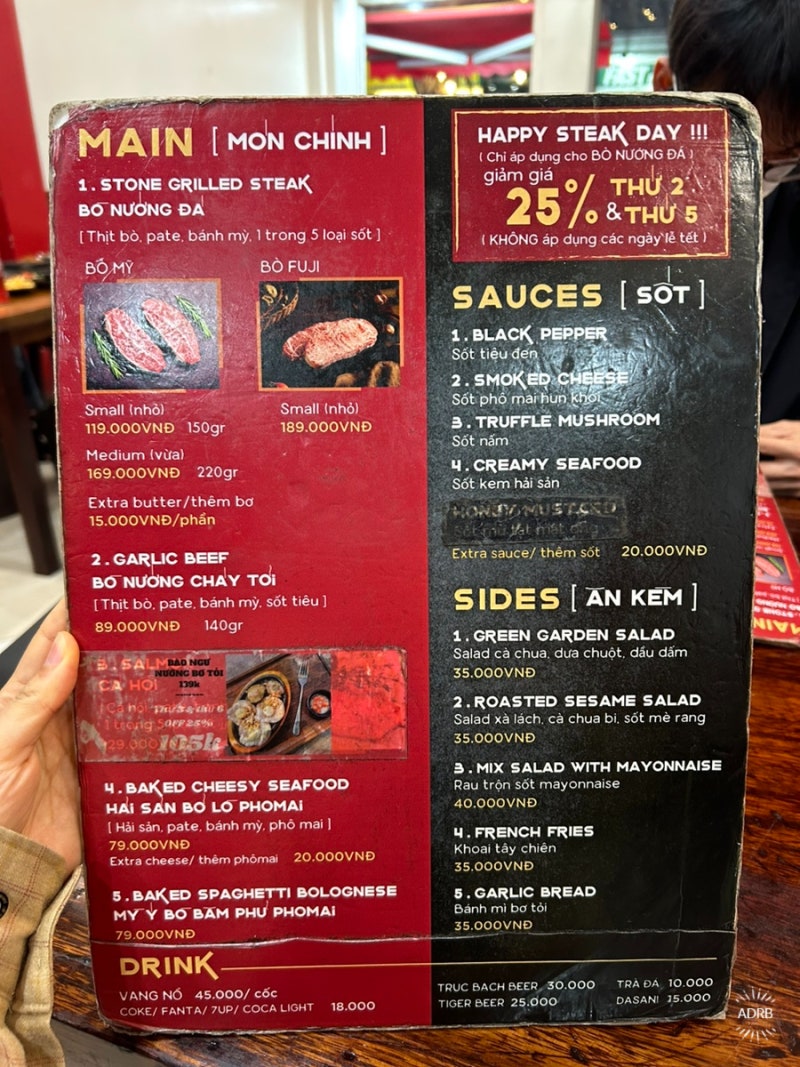 베트남 하노이 가성비 스테이크 맛집 Sumo chou steak : 네이버 블로그