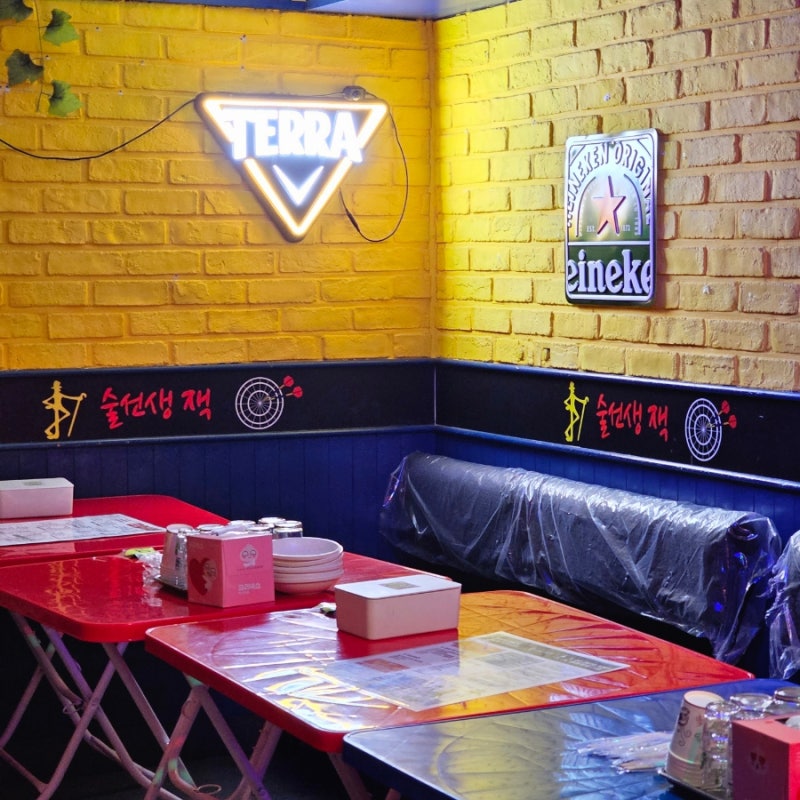 영등포역 술집 단체 모임 가능한 가성비 갑 안주 맛집 술선생잭 영등포시장점 네이버 블로그
