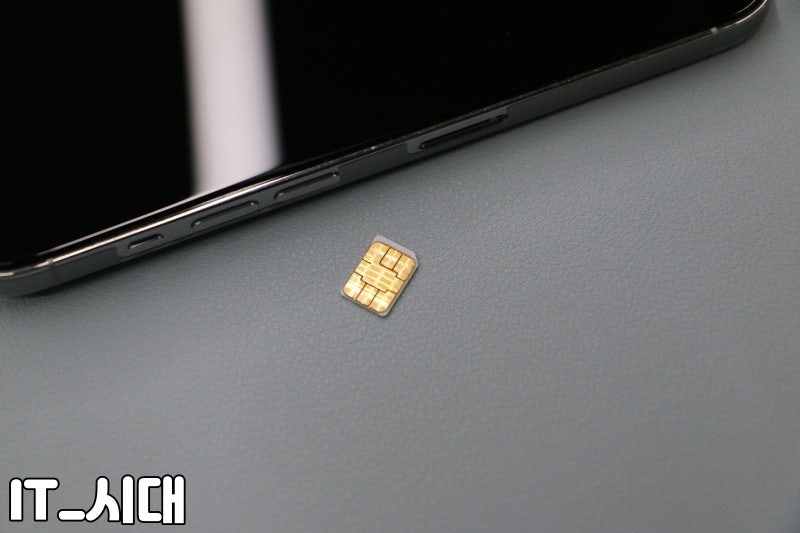 아이폰 핸드폰유심인식 안됨 Sim 없음 오류 해결 방법 네이버 블로그