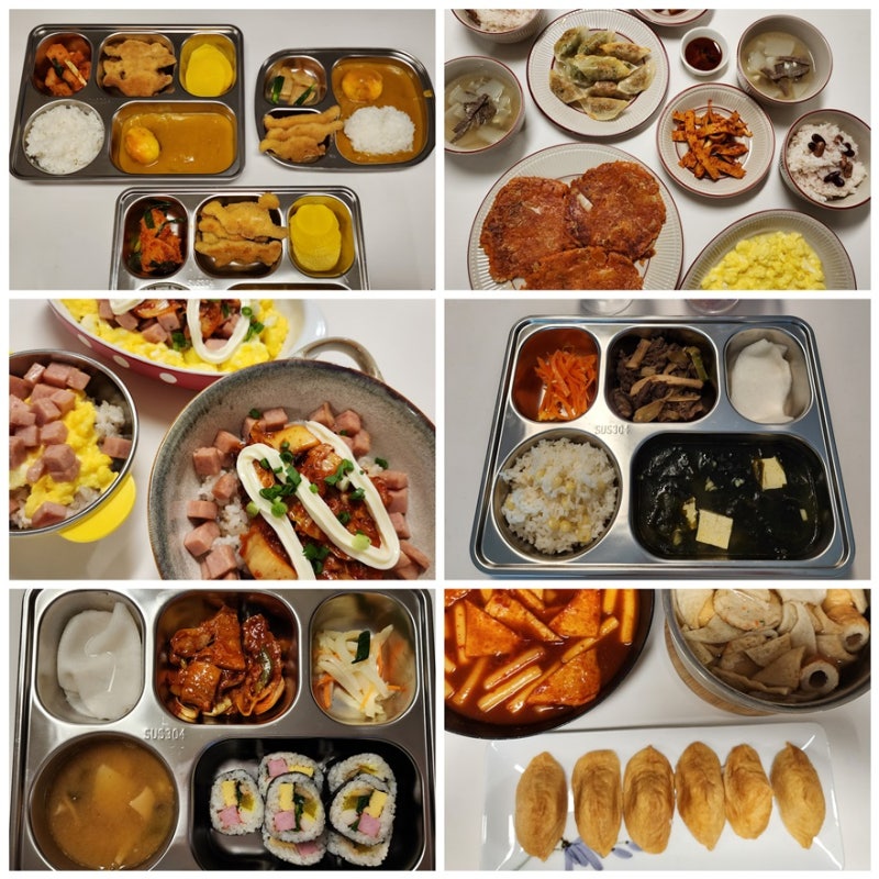 주간밥상 일주일 식단표 저녁메뉴 오늘뭐먹지 저녁밥 고민 덜어주는 집밥메뉴 추천 네이버 블로그