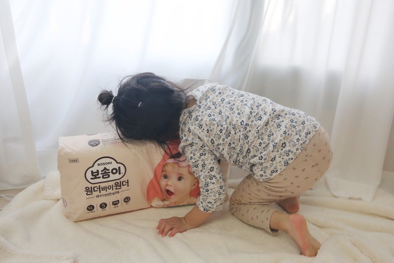 보솜이 원더바이원더 얇고 흡수력 좋은 아기기저귀 네이버 블로그