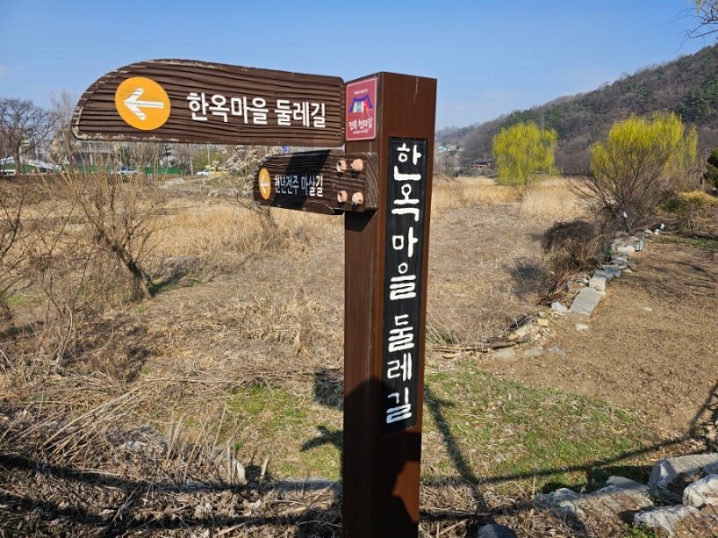 전주 가볼만한곳 한옥마을 둘레길 따라 전주등산 치명자산 천주교 성지 네이버 블로그