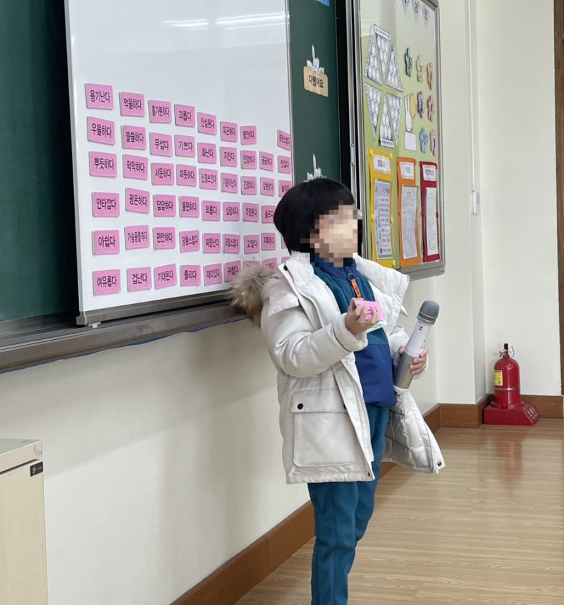 네 감정의 색깔이 뭐야 그림책 컬러몬스터 네이버 블로그