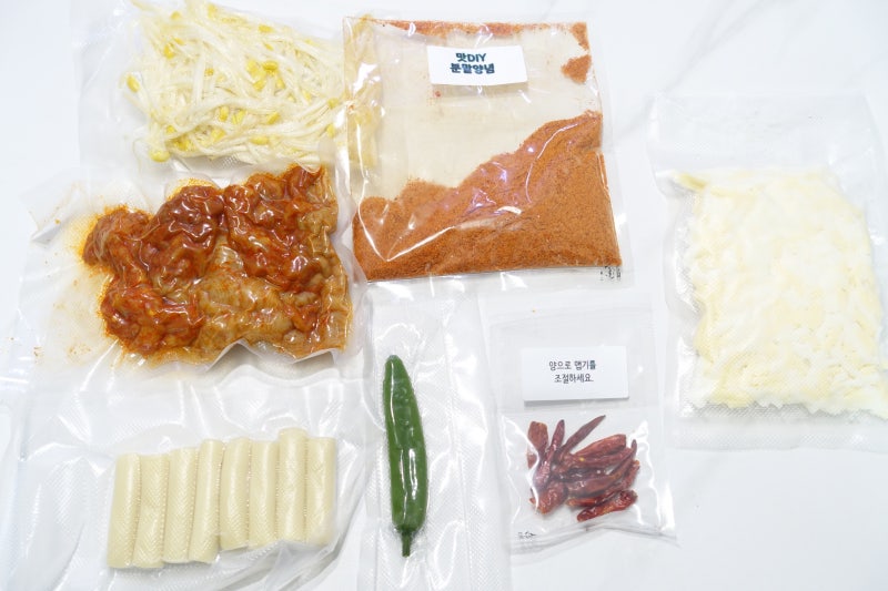 소문난 국물닭발 무뼈닭발 맛diy 밀키트 체고시다 네이버 블로그