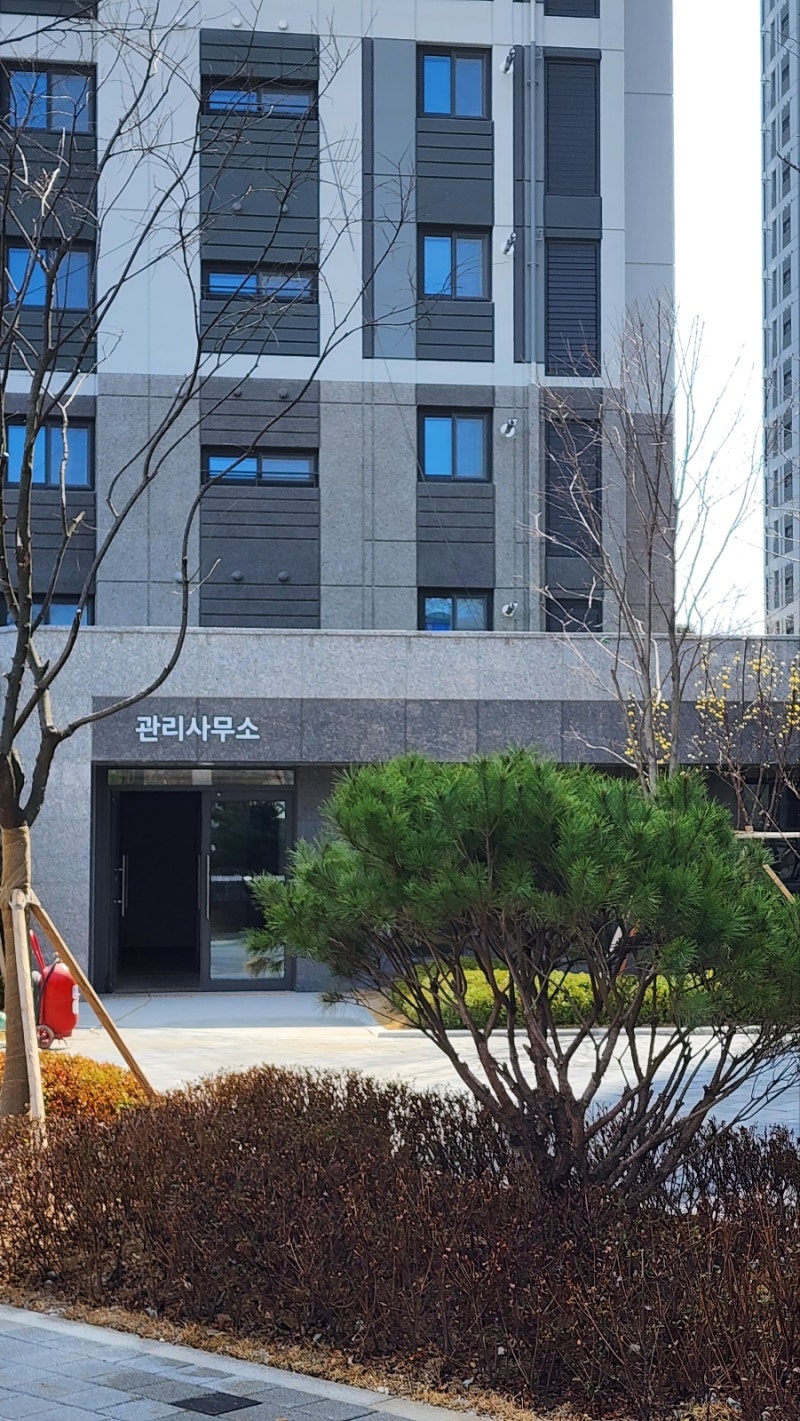 천안 원성동 E편한세상천안역 민간임대아파트 분양정보 네이버 블로그