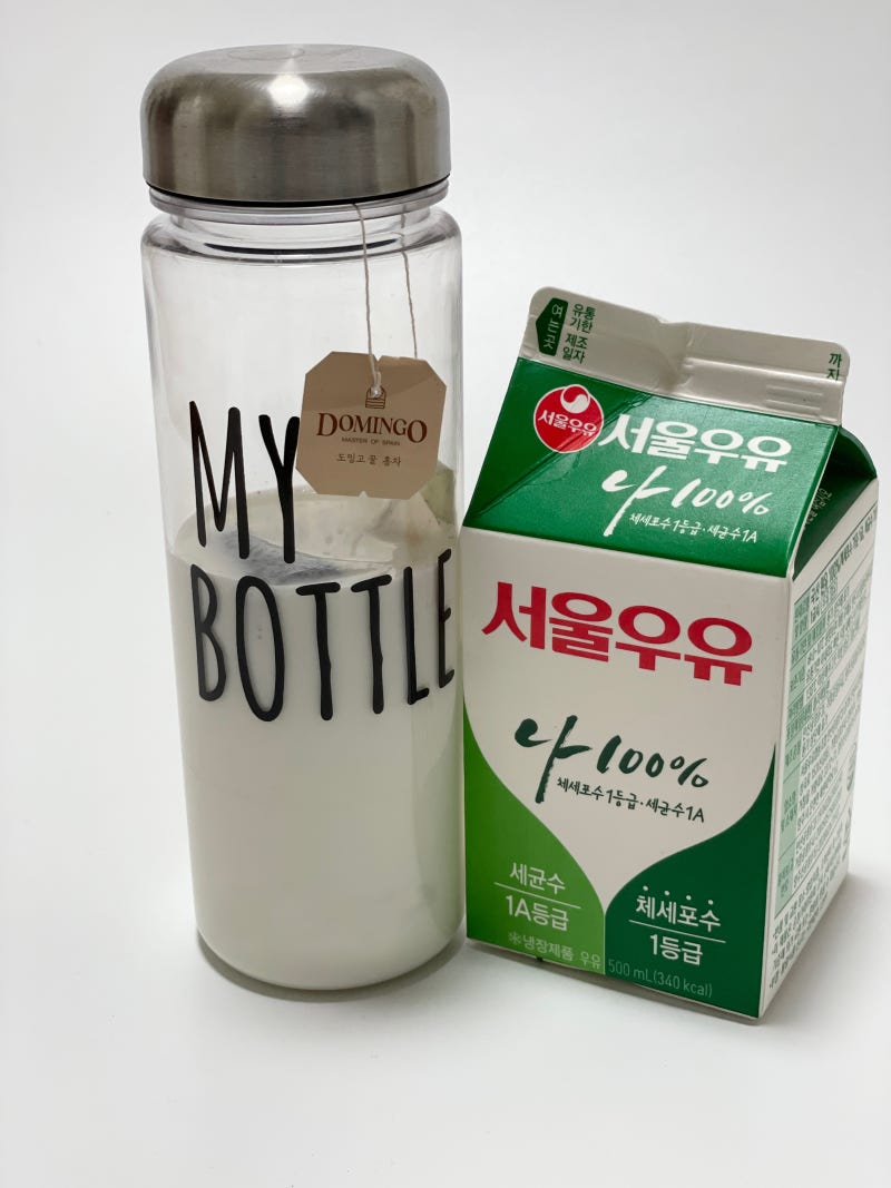 맛있는 홍차 추천 도밍고 꿀홍차 Feat 밀크티 냉침 네이버 블로그