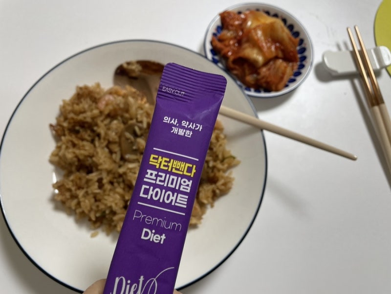 현직 의사 약사가 만든 탄수화물컷팅제 다이어트보조제 가르시니아 닥터뺀다 프리미엄 다이어트 넷닥터와 함께 건강하게 다이어트