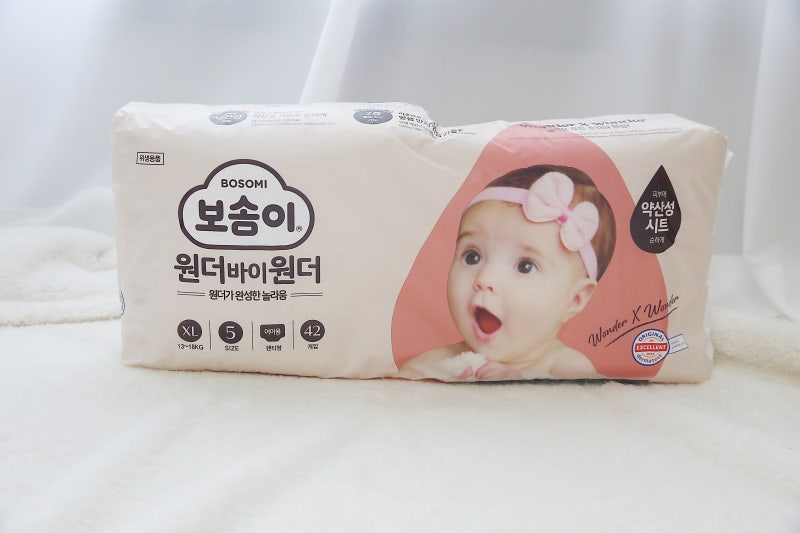 보솜이 원더바이원더 얇고 흡수력 좋은 아기기저귀 네이버 블로그