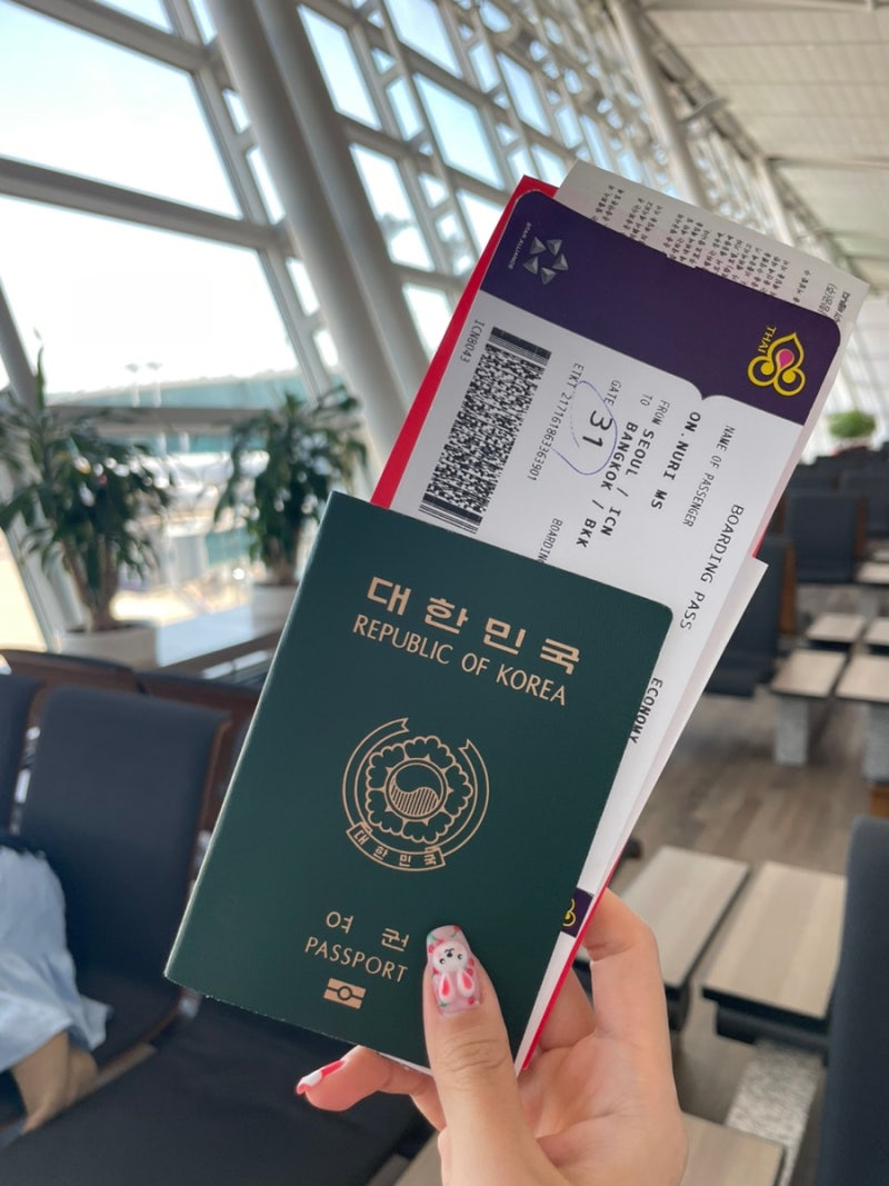 지극히 주관적인” 태국 방콕 쇼핑리스트🤑 인터넷 면세점 쇼핑리스트 네이버 블로그