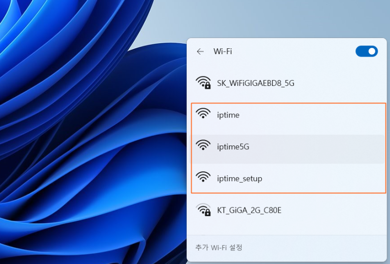 아이피타임(ipTIME) 공유기 초기화(리셋) 방법 및 설정 : 네이버 블로그