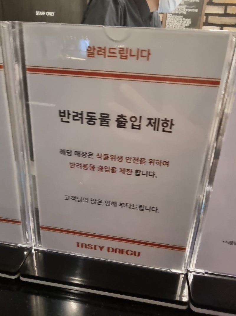 대구 현대백화점 맛집 매드포갈릭 스테이크 세트 맛도 인정 가성비도 인정 네이버 블로그