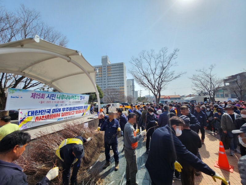 4월 4일 종이 안 쓰는 날 No paper day 아이와 함께 실천해 보기! : 네이버 블로그
