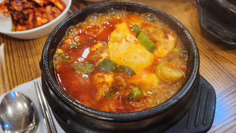 가산디지털단지 순두부 가디역 점심 맛집 대두네 순두부도 가격이 점점 오르네요 대두네 순두부 메뉴 및 가격 네이버 블로그