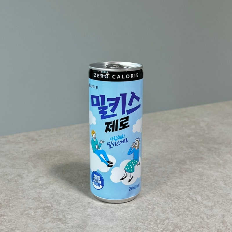 지에스 Gs25 편의점 디저트 환승연애 현규 빌로우 크림까눌레 얼그레이 초코 밀키스 제로 네이버 블로그