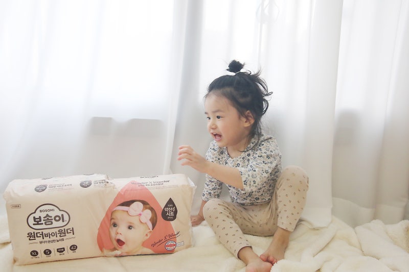 보솜이 원더바이원더 얇고 흡수력 좋은 아기기저귀 네이버 블로그