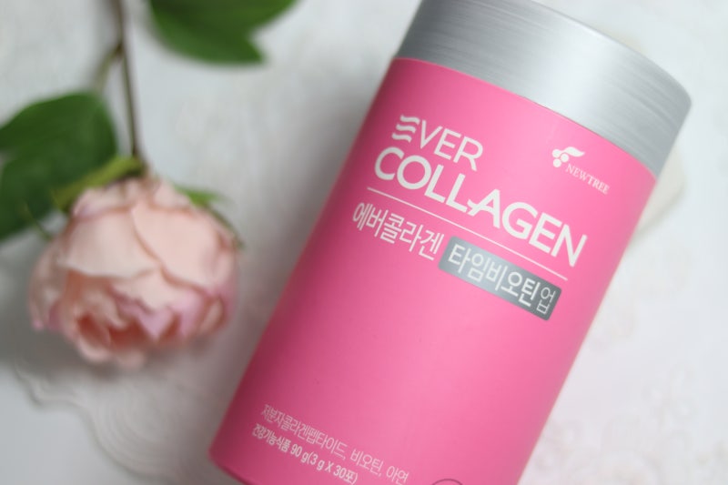 저분자콜라겐비오틴으로 에버콜라겐 타임비오틴 업 추천해요 비오틴 효능까지 기대돼요 네이버 블로그