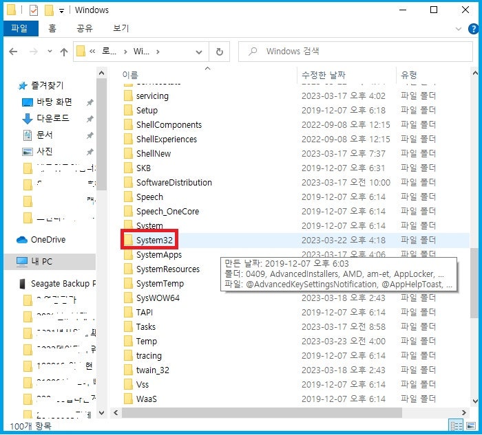 프린터 인쇄 오류 대기열 문서 삭제 취소하는 방법 네이버 블로그
