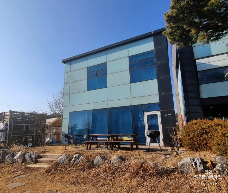 태안독채펜션 단체예약 가능한 숙소 주차 바베큐 휴앤스테이 네이버 블로그