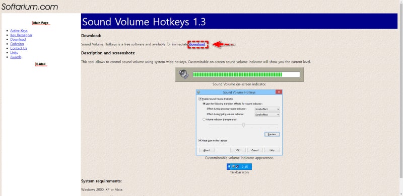 윈도우11 단축키로 볼륨 업 다운 Sound Volume Hotkeys : 네이버 블로그