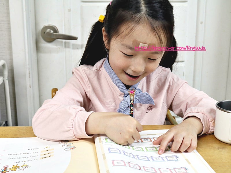 초등학교 공개수업and학부모총회 엄마 혼 쏙 빠진 날 네이버 블로그