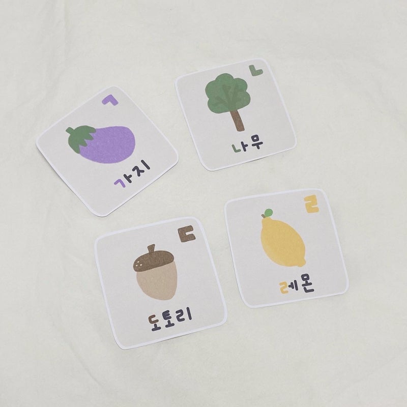[느리쌤문방구] 한글 자음모음 카드 도안 : 네이버 블로그