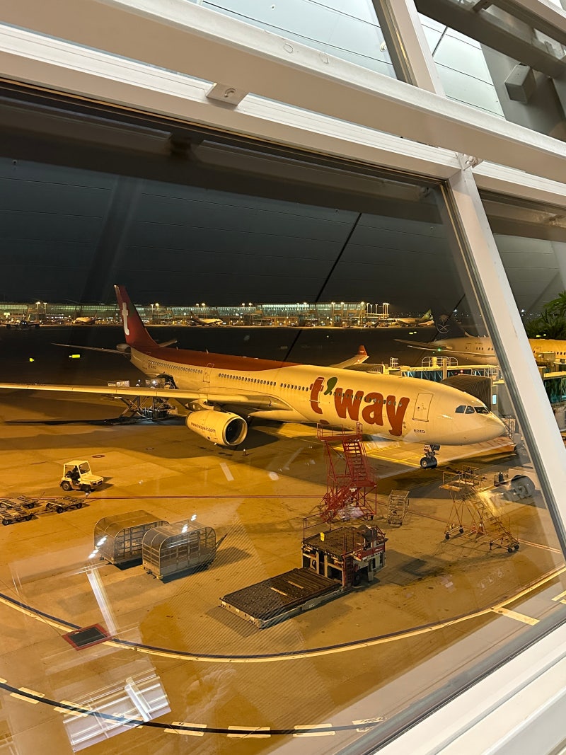 시드니 :: 티웨이항공 TW501 TW502 호주 직항 왕복 탑승후기 : 네이버 블로그