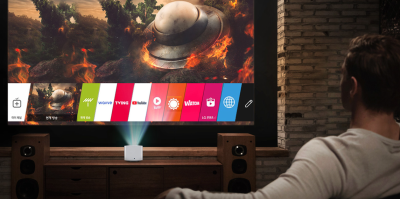 LG 시네빔프로젝터 엘지 미니빔 추천 4종(HF60LA, HF65LA, HF80LA, F85LA) : 네이버 블로그